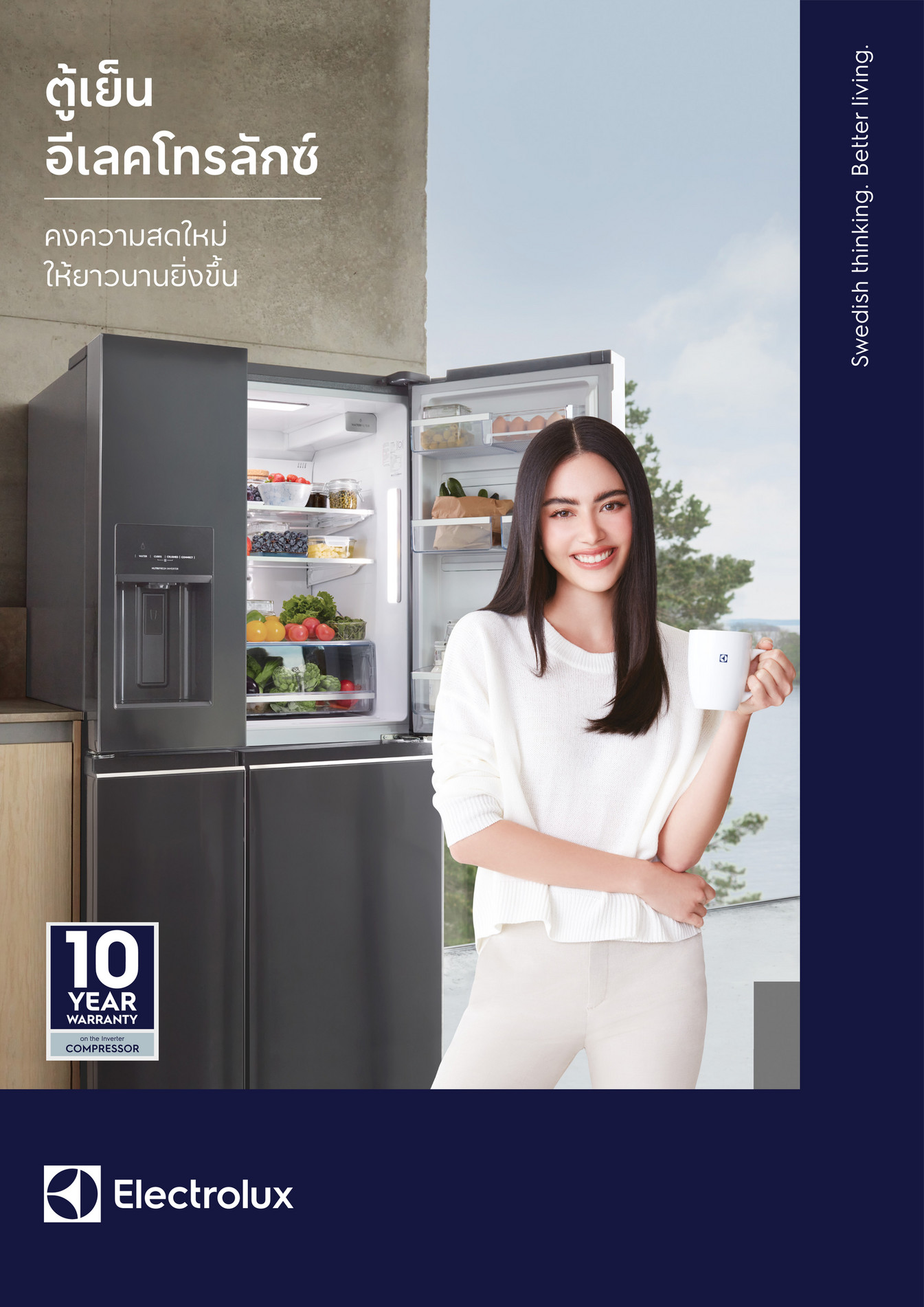 Dohome - Electrolux - Page 1