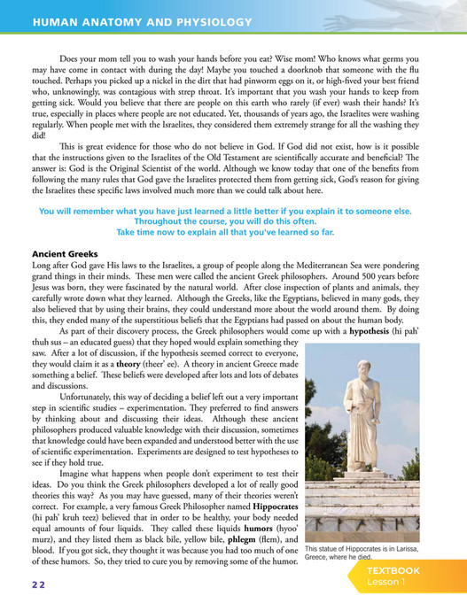 Apologia Educational Ministries - Exploring Creation with Anatomy and ...