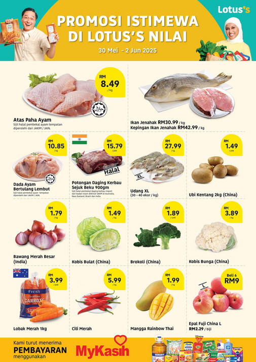 LOTUSS STORES (MALAYSIA) SDN BHD - 300525_NILAI DEFENCE_E-FLYER - Page 1