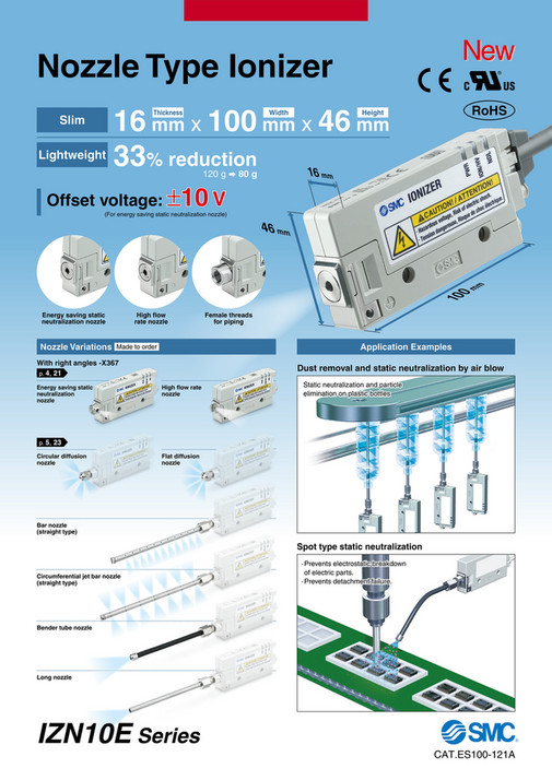Motion Ai - SMC Nozzle Type Ionizer Static Reduction IZN10E - Page 1