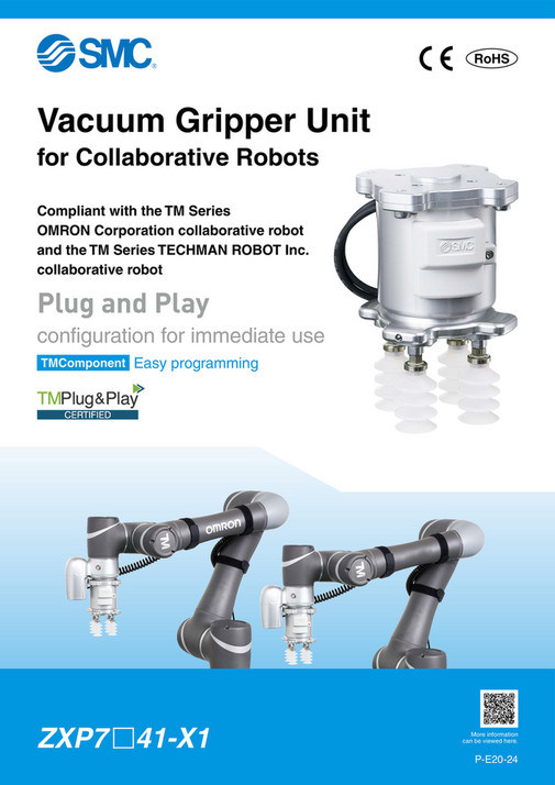 Motion Ai - SMC Vacuum Gripper for Omron - Page 1