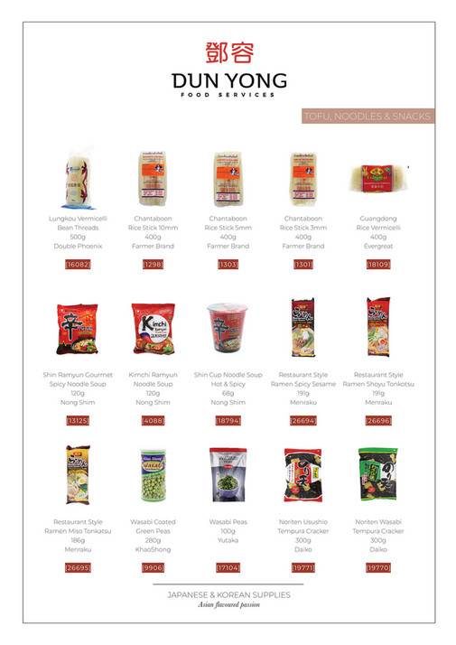 Dun Yong food services - Dun Yong catalogus - Page 36-37 Dun Yong food services - Dun Yong catalogus - Page 36-37