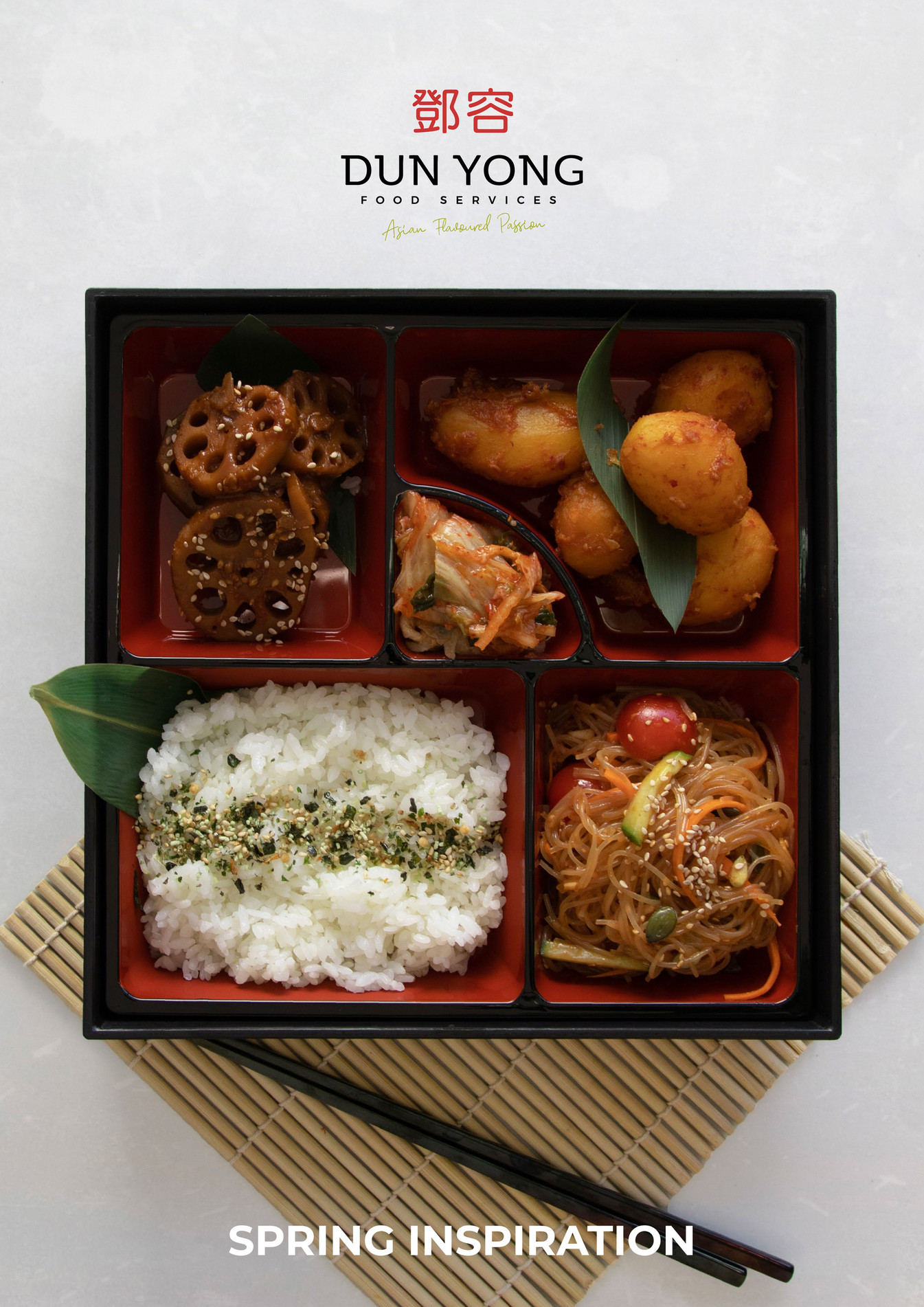 Dun Yong food services - Spring is coming - Page 1