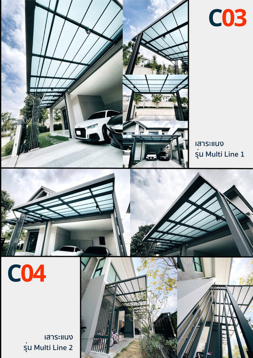 Rinen Space Solution - Maxspace_Column Design - Page 2-3