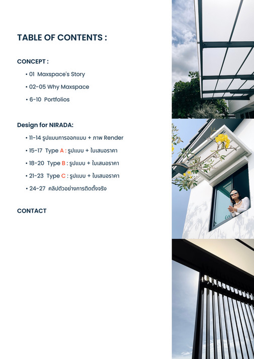 Rinen Space Solution - CPN_NINYA กรุงเทพกรีฑา-มอเตอร์เวย์ - Page 2-3