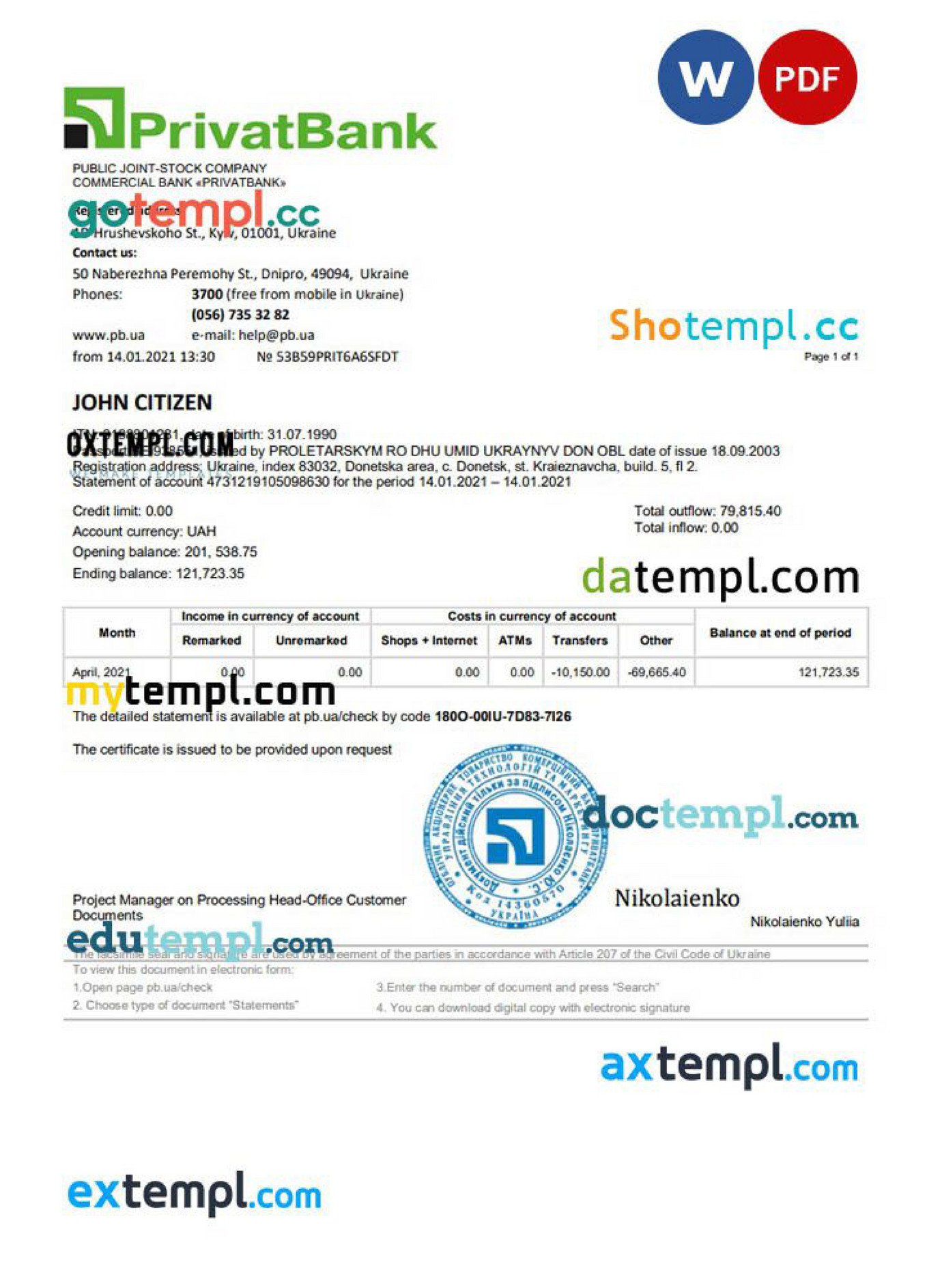 Doctempl - Ukraine Privatbank banking statement template in Word and ...