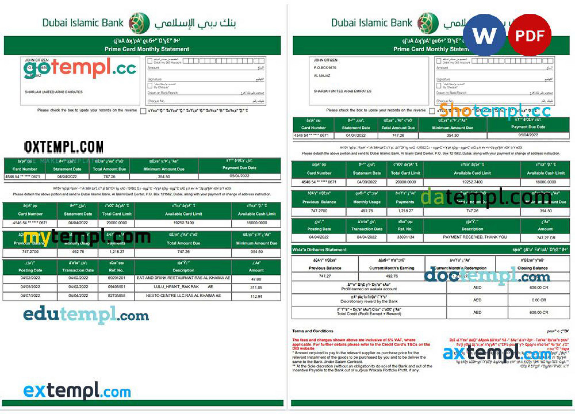 Doctempl - UAE Dubai Islamic banking statement template in Word and PDF ...