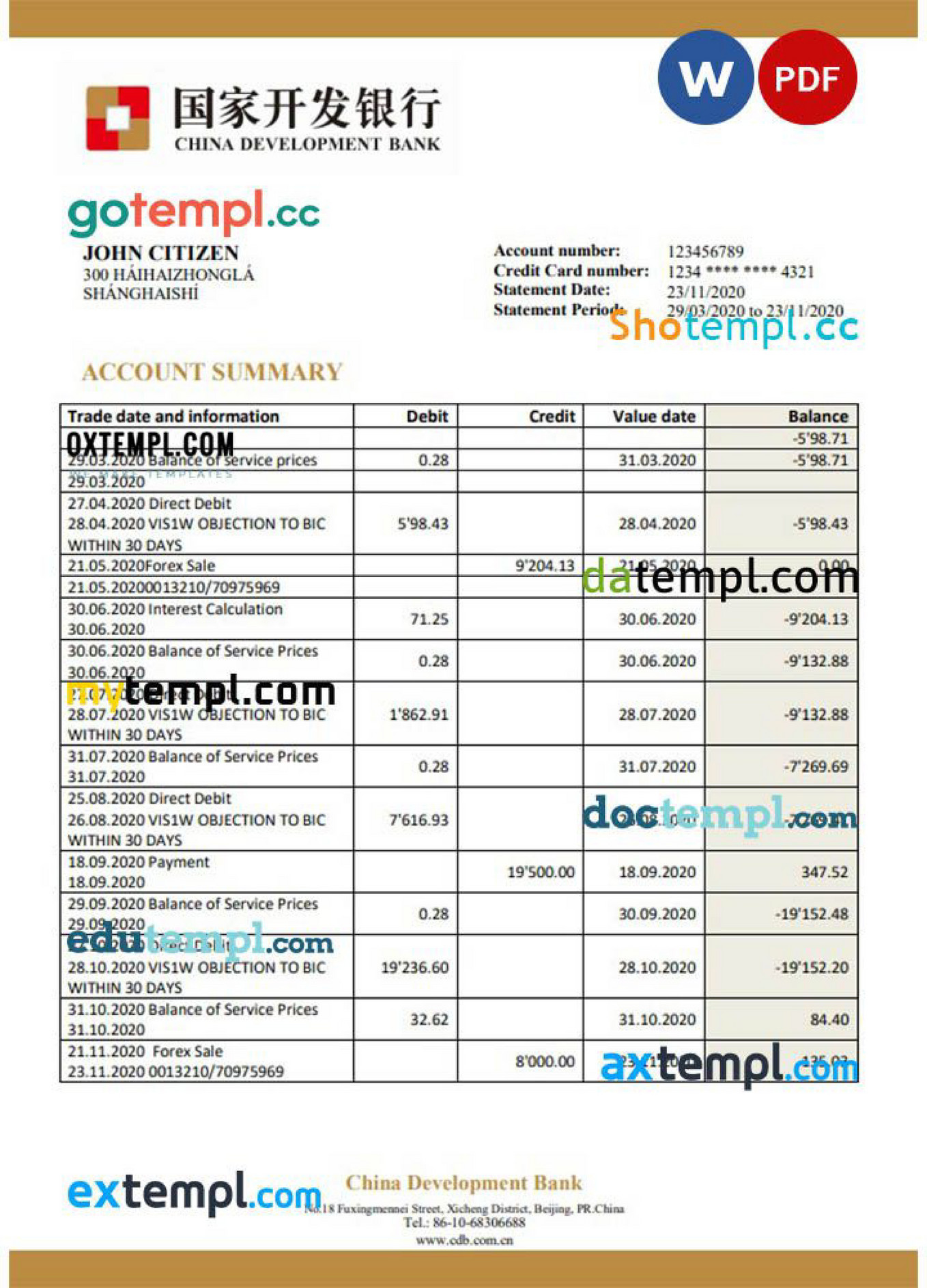 Doctempl - China Development banking statement template in Word and PDF ...