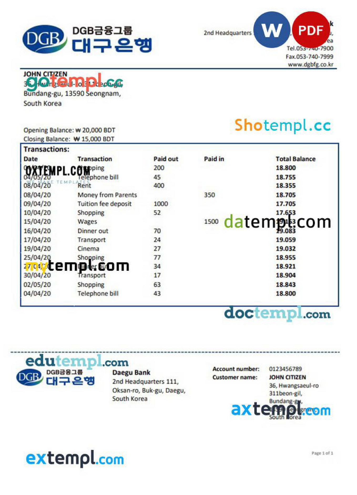 Doctempl - South Korea Daegu bank proof of address statement template in Word and PDF format ...