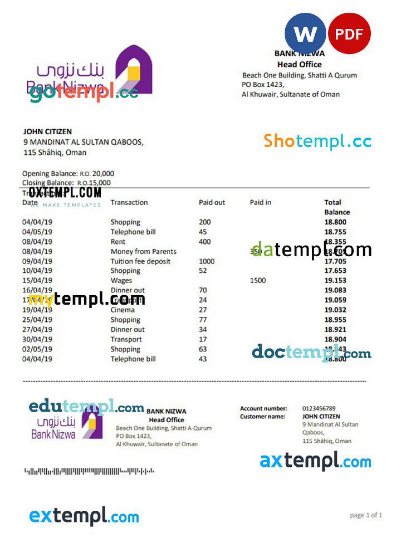 Doctempl - Oman Bank Nizwa proof of address bank statement template in ...