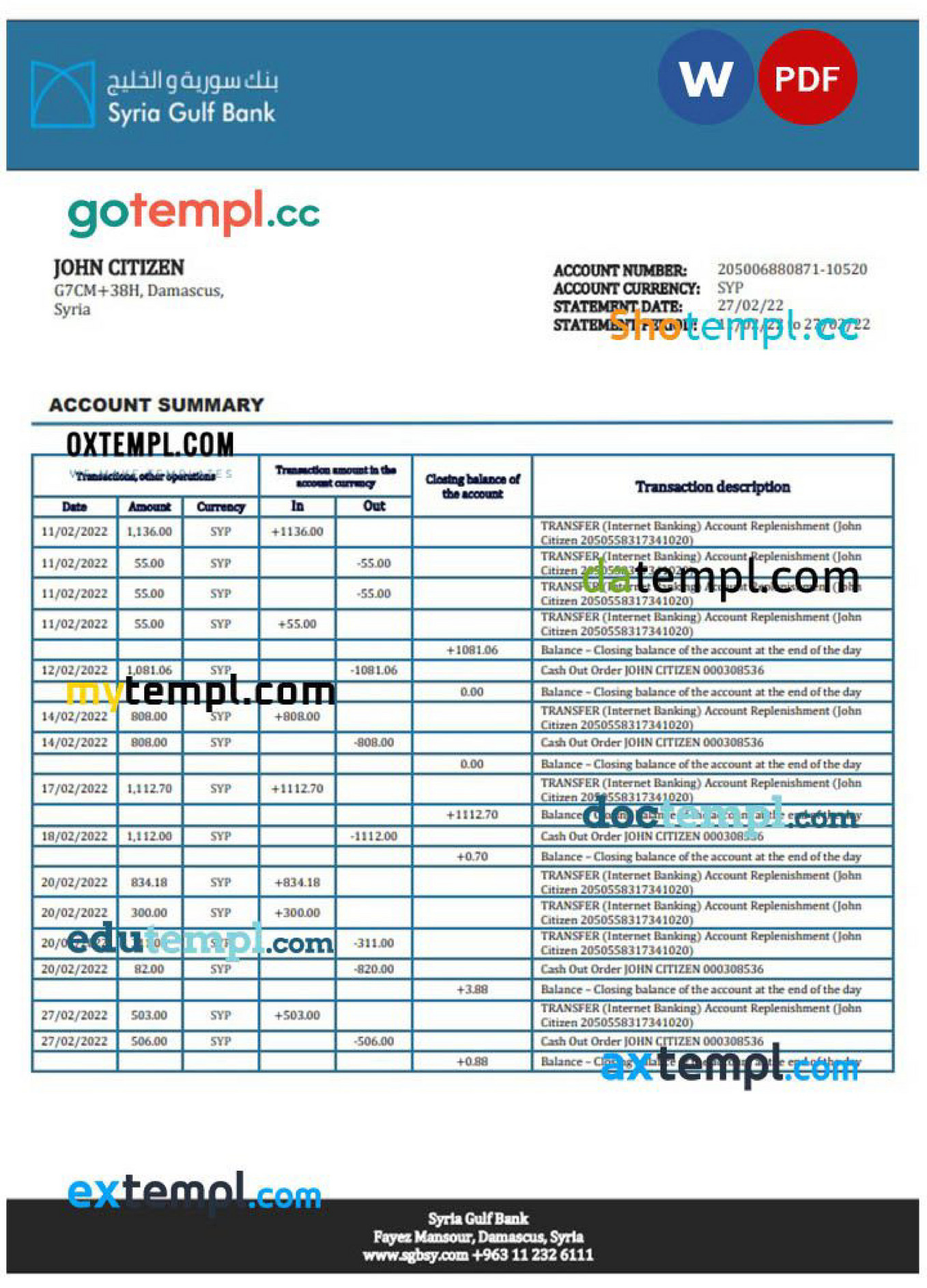Doctempl - Syria Gulf Bank proof of address statement template in Word and PDF format, .doc and ...
