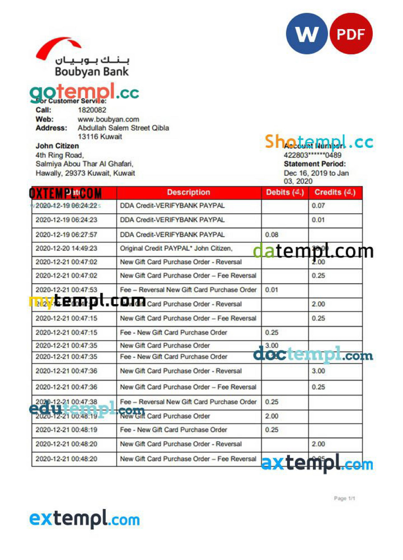 Doctempl - Kuwait Boubyan bank proof of address statement template in ...