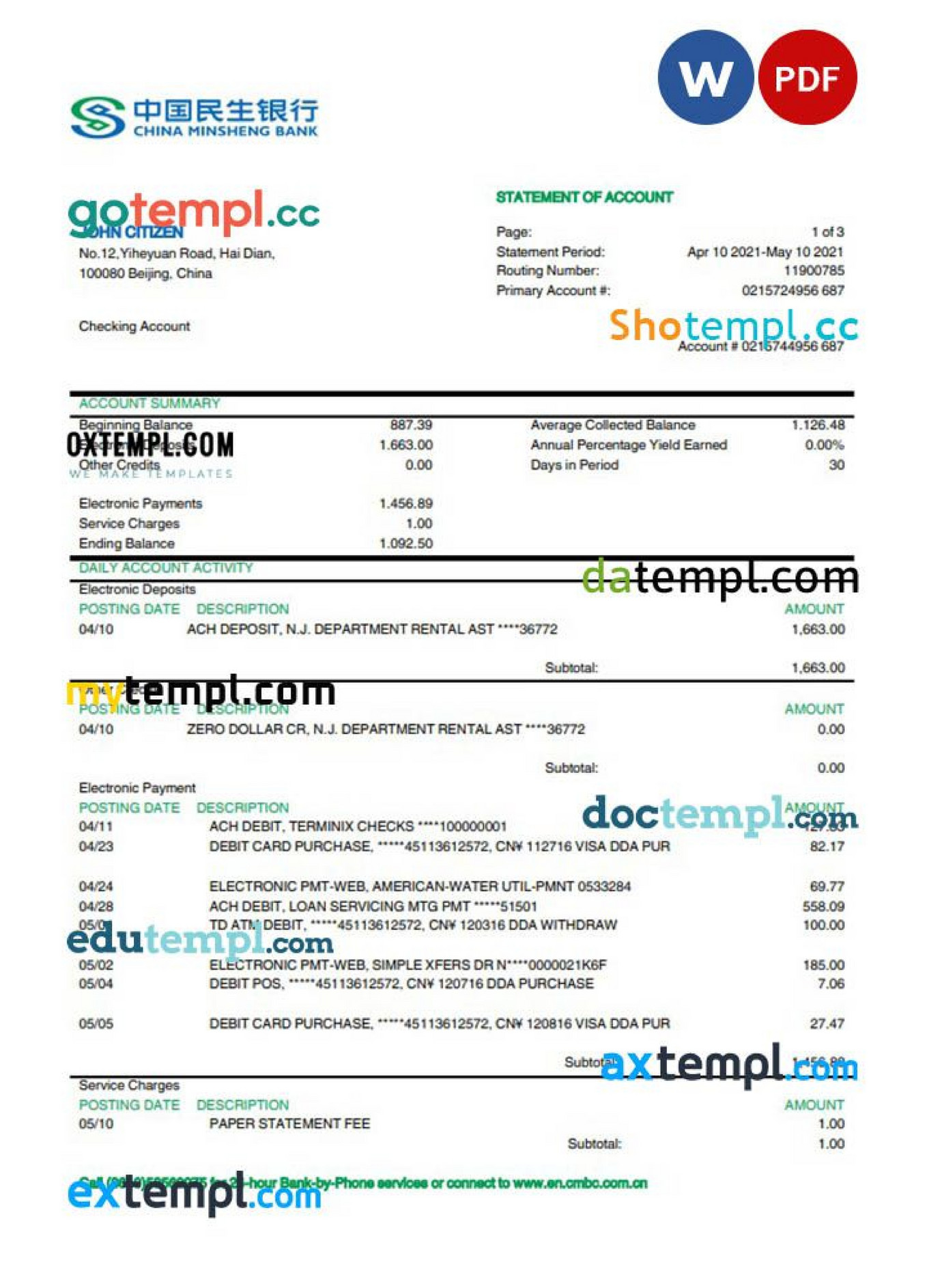 Doctempl - China Minsheng bank statement template in Word and PDF - Page 1