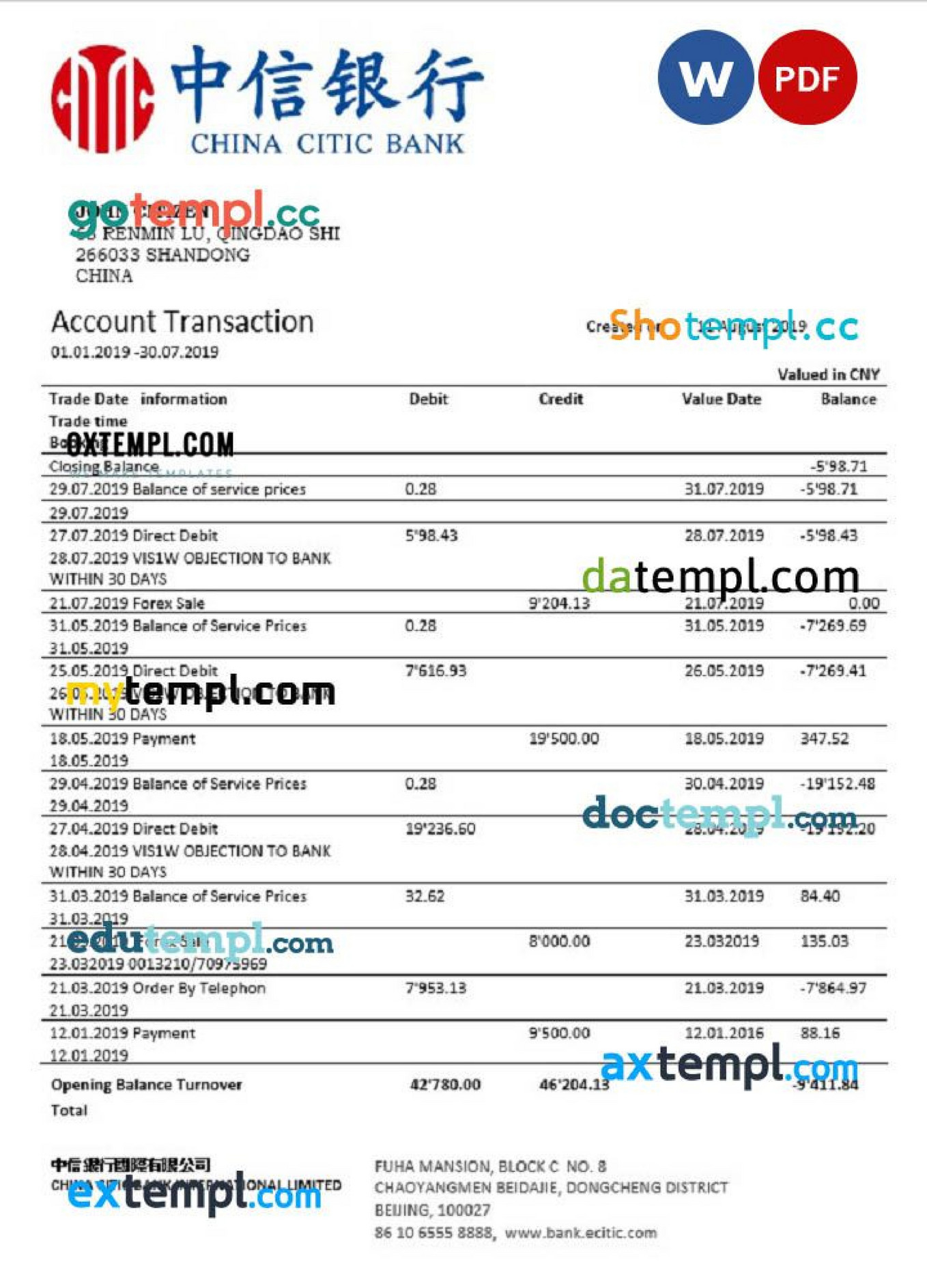 Doctempl - China Citic Bank Corp bank statement template in Word and ...