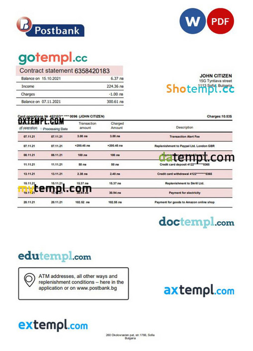 Doctempl - Bulgaria Postbank bank statement template in Word and PDF format - Page 1