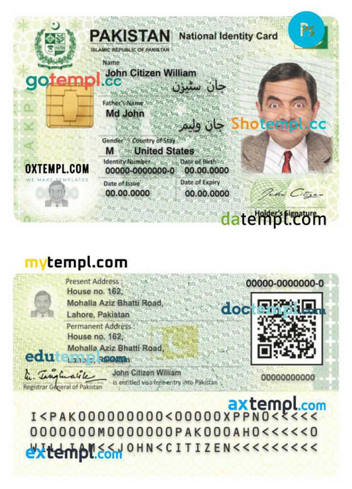 Doctempl - Pakistan ID card template in PSD format - Page 1