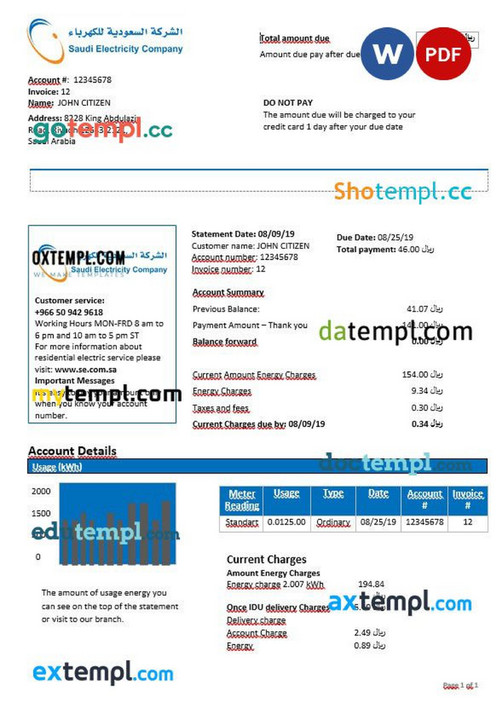 Doctempl - Saudi Arabia Saudi Electricity Company electricity bill in Word format - Page 1
