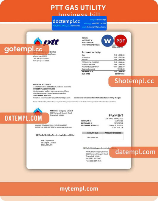 Doctempl - PTT gas business utility bill, Word and PDF template, 4 pages, version 3 - Page 1