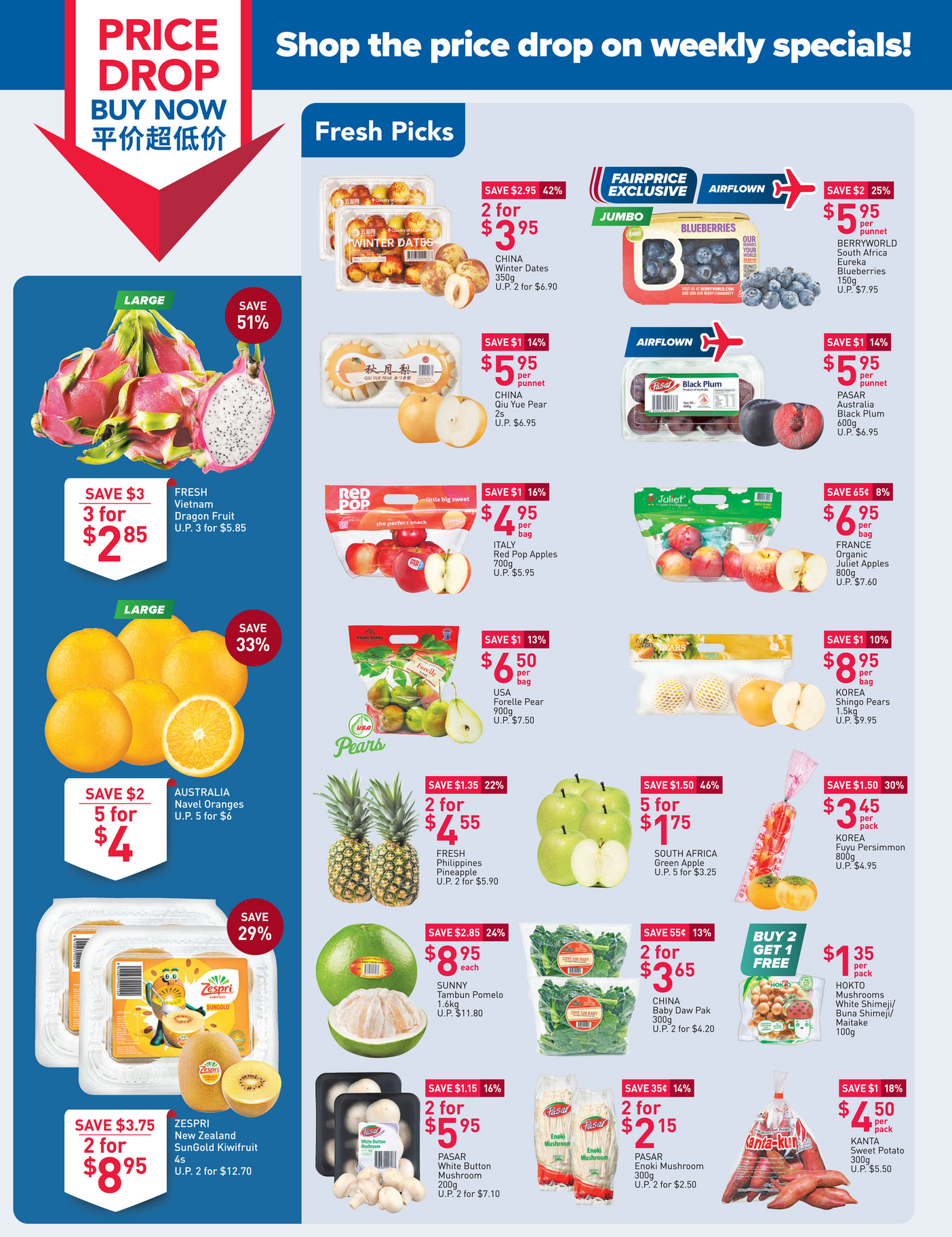 Price Drop Buy Now - Fresh Buys - Page 1