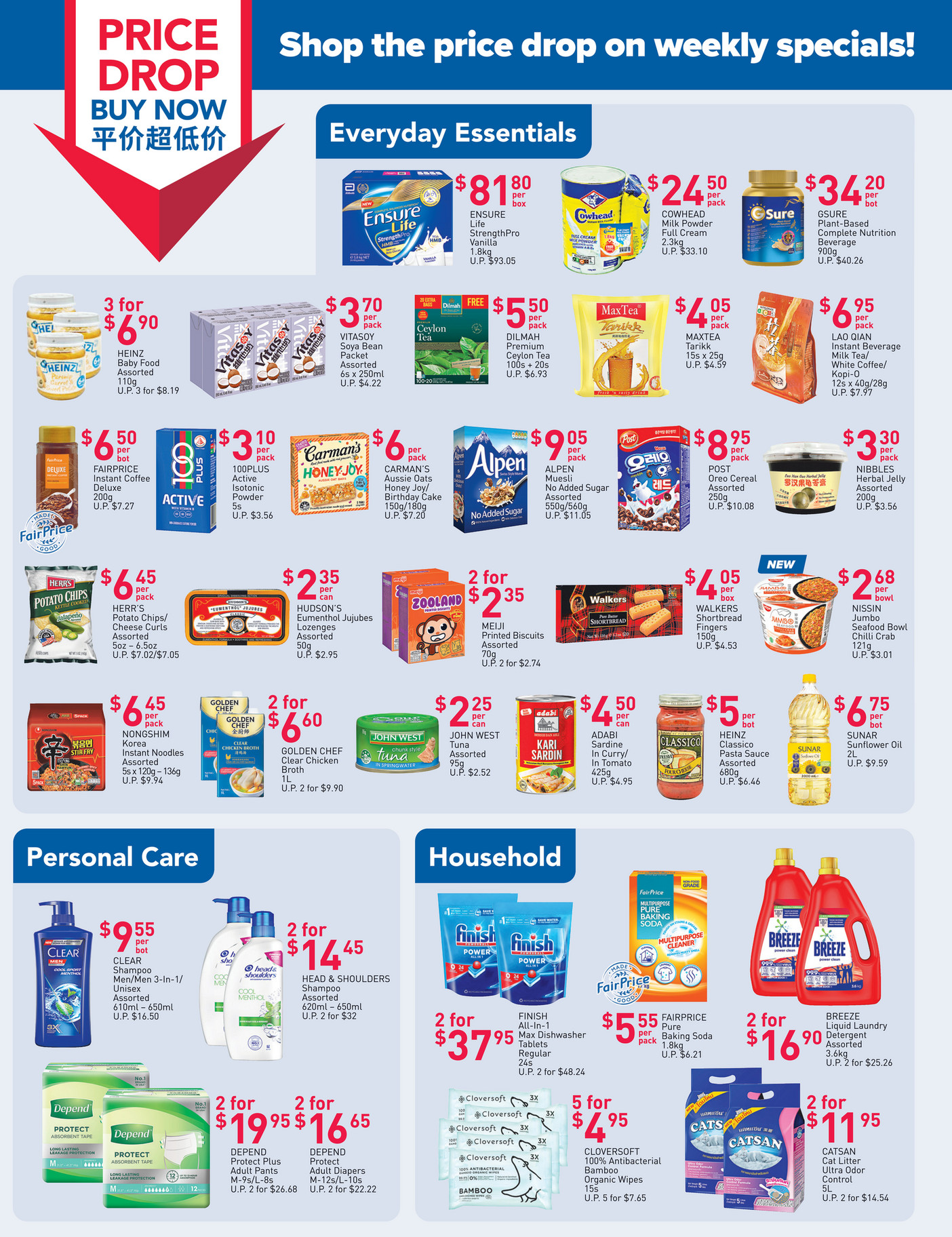 Price Drop Buy Now - Weekly Savers - Page 2