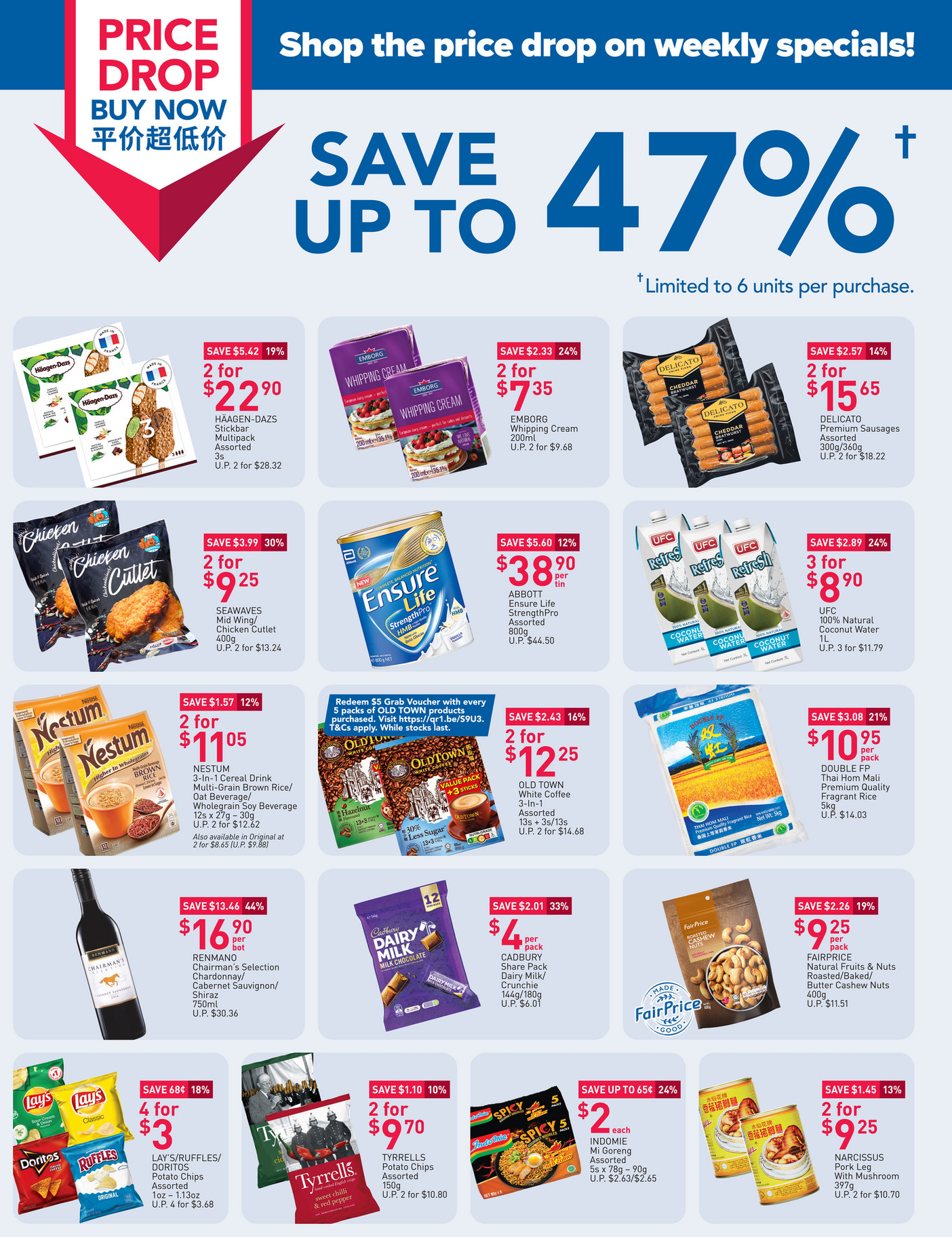 Price Drop Buy Now - Must Buy - Page 1