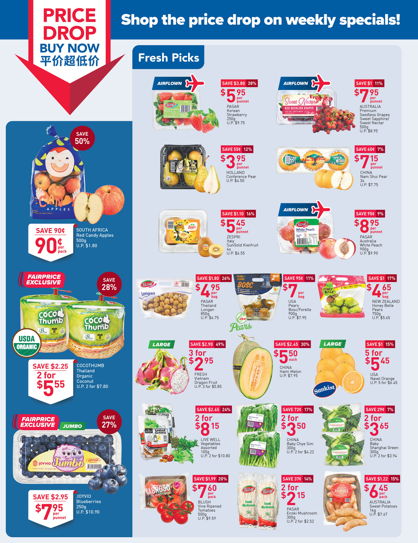 Price Drop Buy Now - Fresh Buys - Page 1