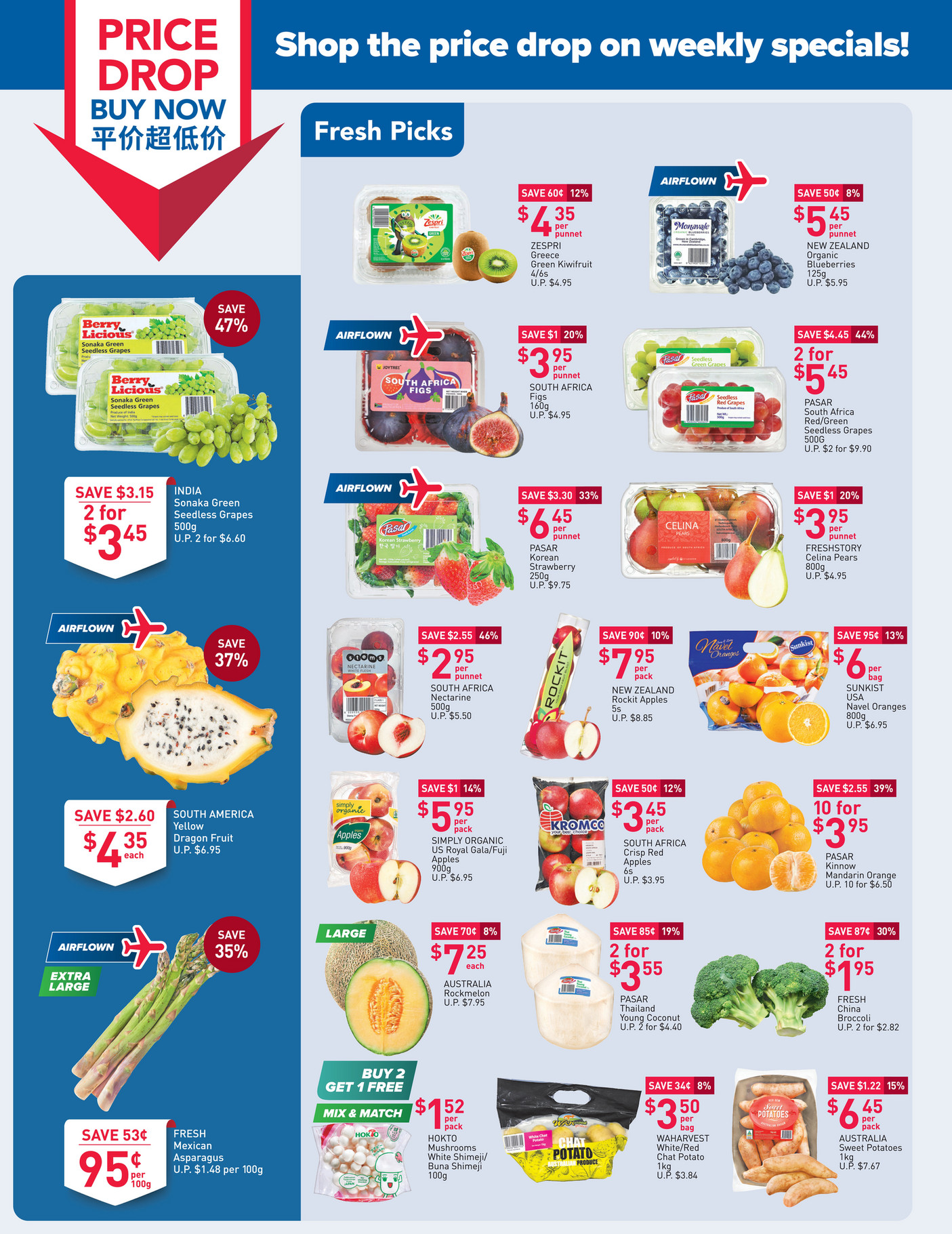 Price Drop Buy Now - Fresh Buys - Page 2