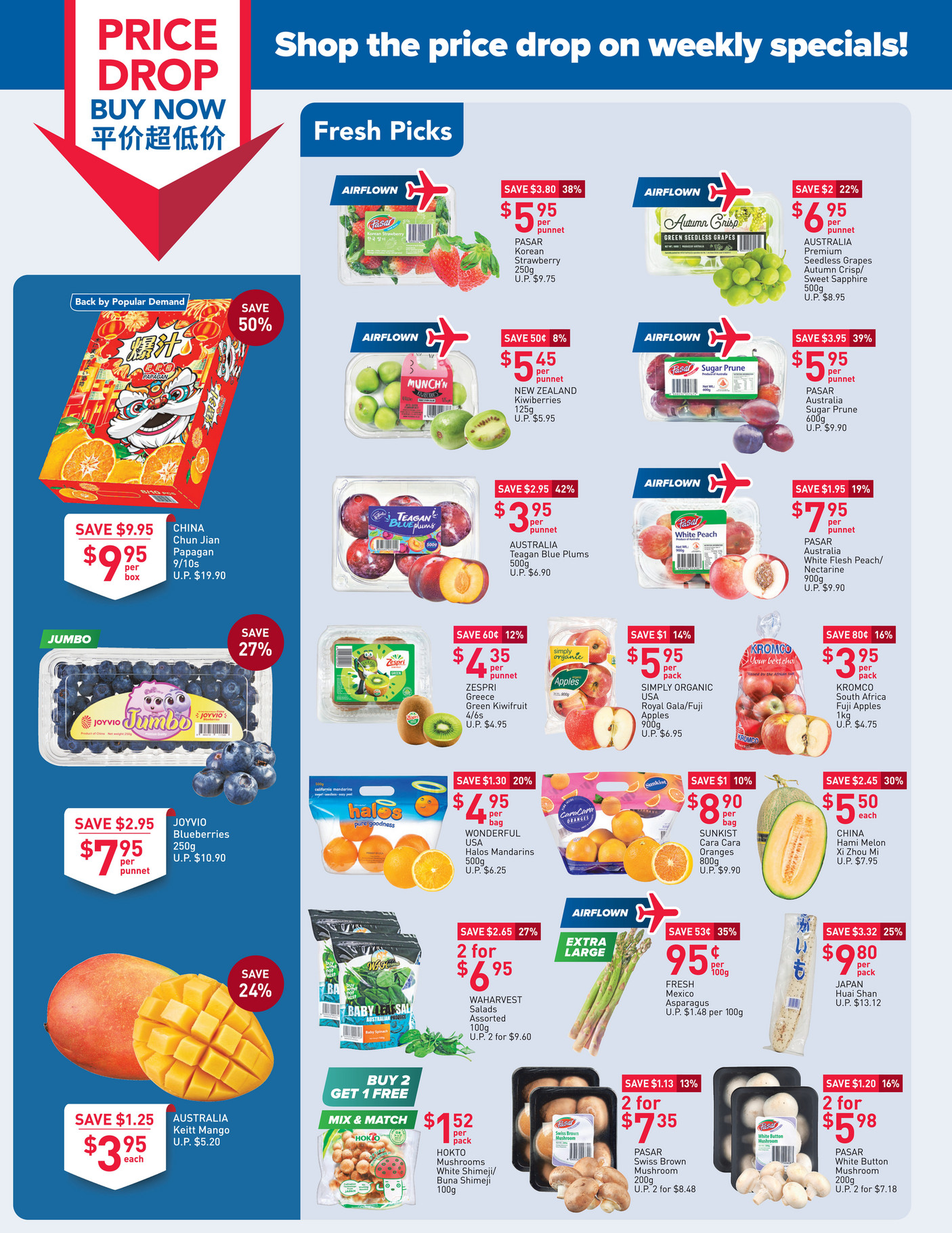 Price Drop Buy Now - Fresh Buys - Page 2