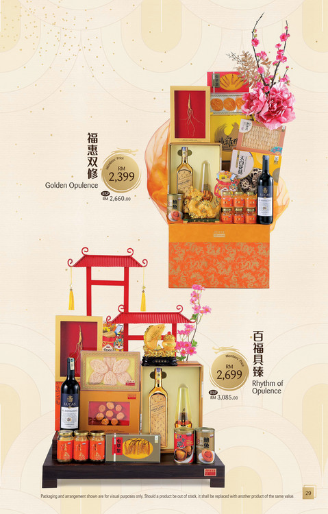 Eu Yan Sang Estore Eu Yan Sang Eyscny 2024 Catalogue Page 16 17