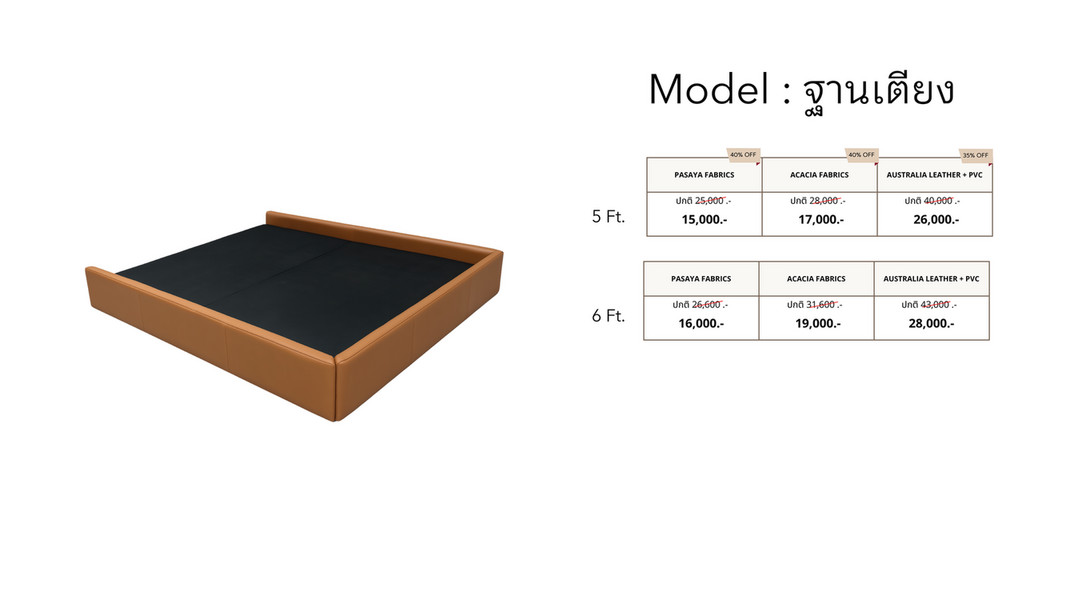 My publications - Catalog sofa plus Bed - Page 14