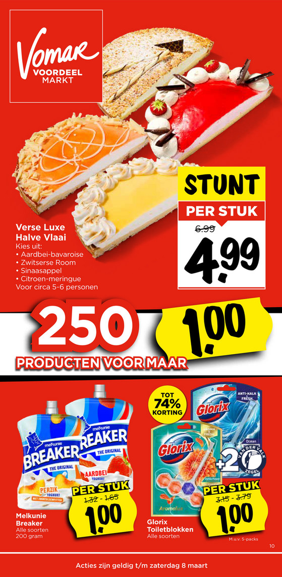 Vomar Supermarkten Logo Transformatie DEEN Supermarkten | Pactum