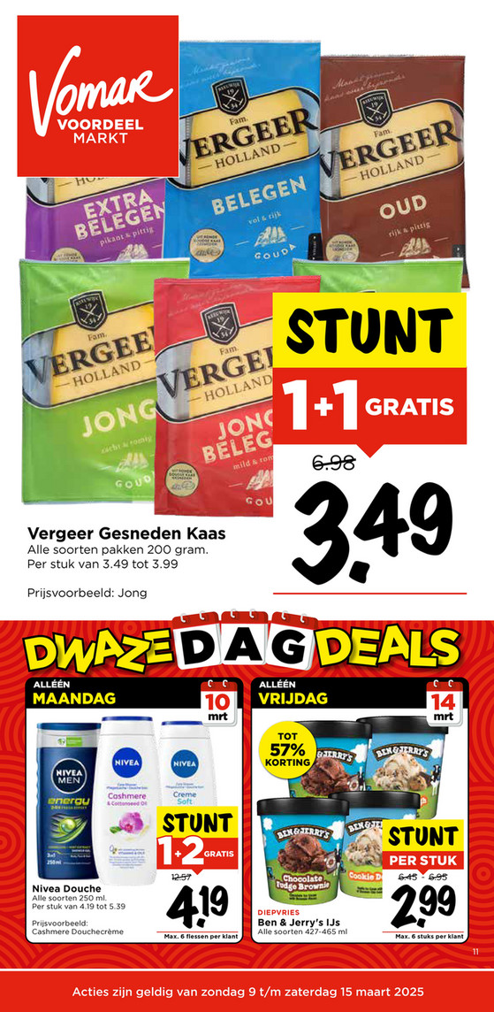 Vomar Supermarkten Logo Transformatie DEEN Supermarkten | Pactum